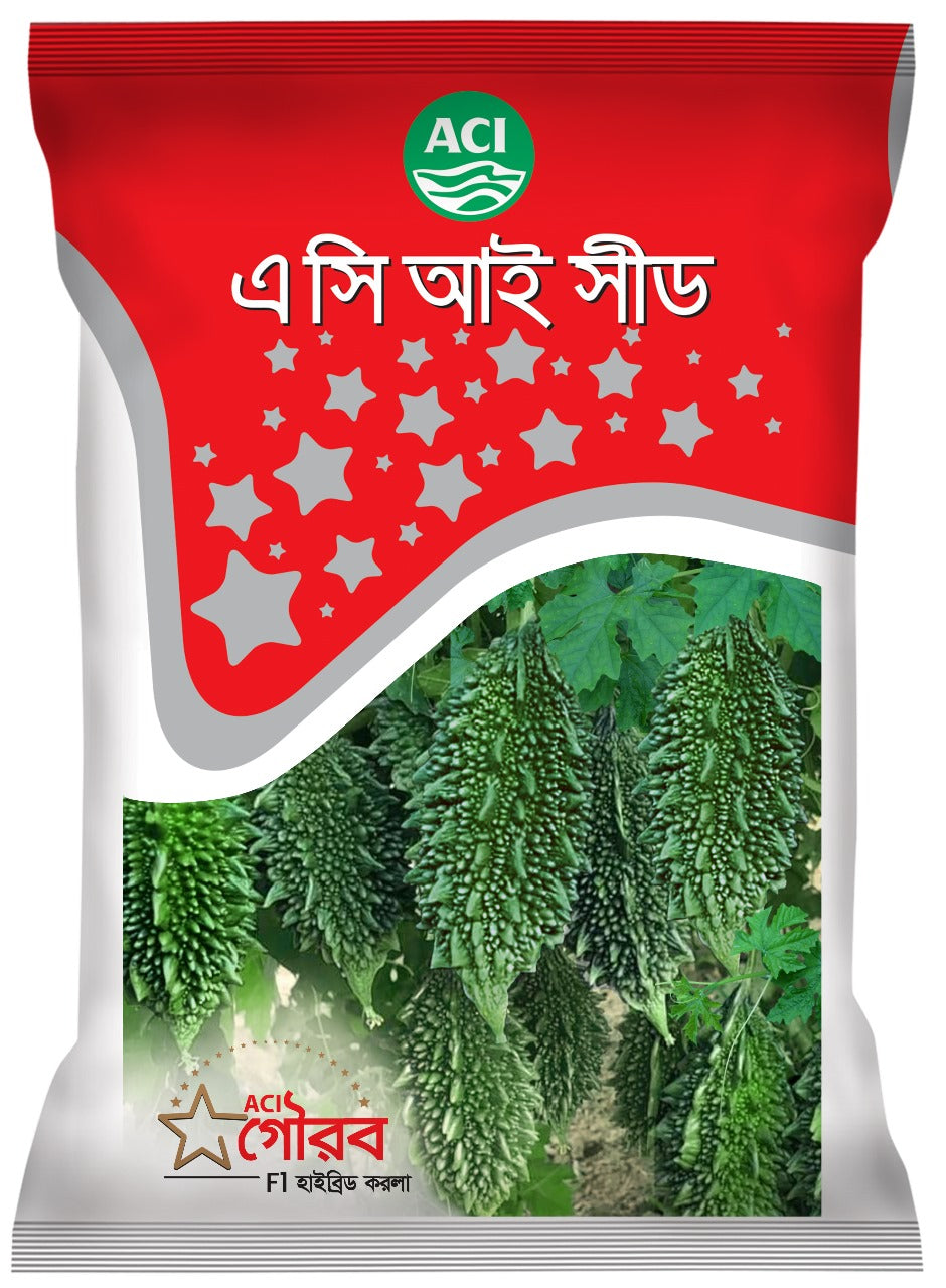 হাইব্রিড করলা-গৌরব।এ সি আই সীড।Hybrid Bitter Gourd-Gourab।ACI Seed ...